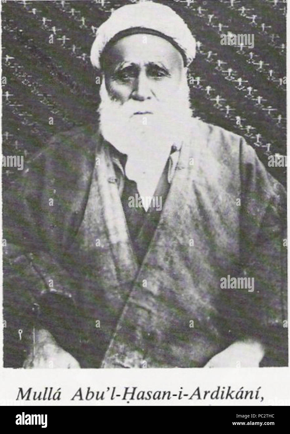 Hasan abul hi-res stock photography and images - Alamy