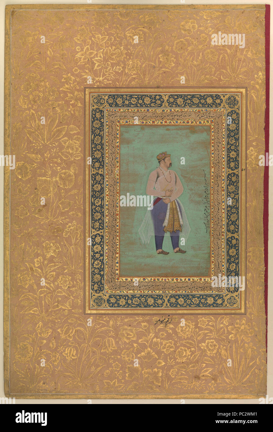 Danyal hi-res stock photography and images - Alamy