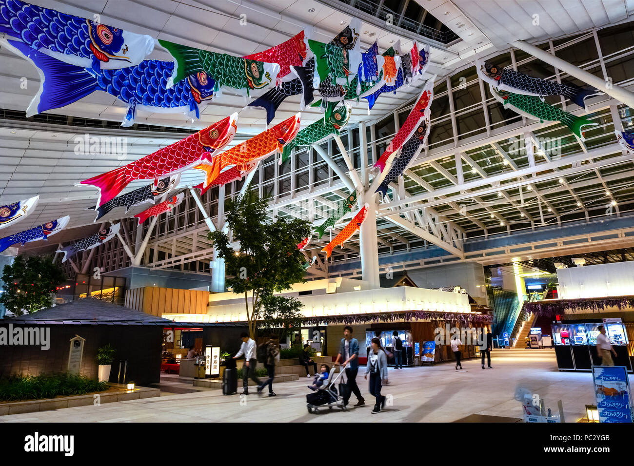 TOKYO, JAPAN - APRIL 19 2018: Koinobori carp-shaped windsocks ...