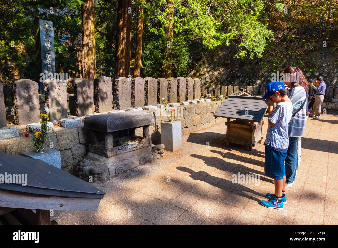 AIZUWAKAMATSU, JAPAN - APRIL 21 2018: The grave site of Byakkutai ...