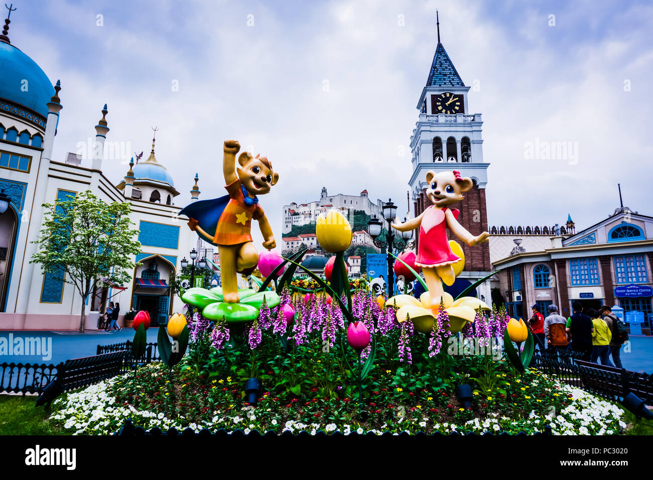 Everland theme park hi-res stock photography and images - Alamy