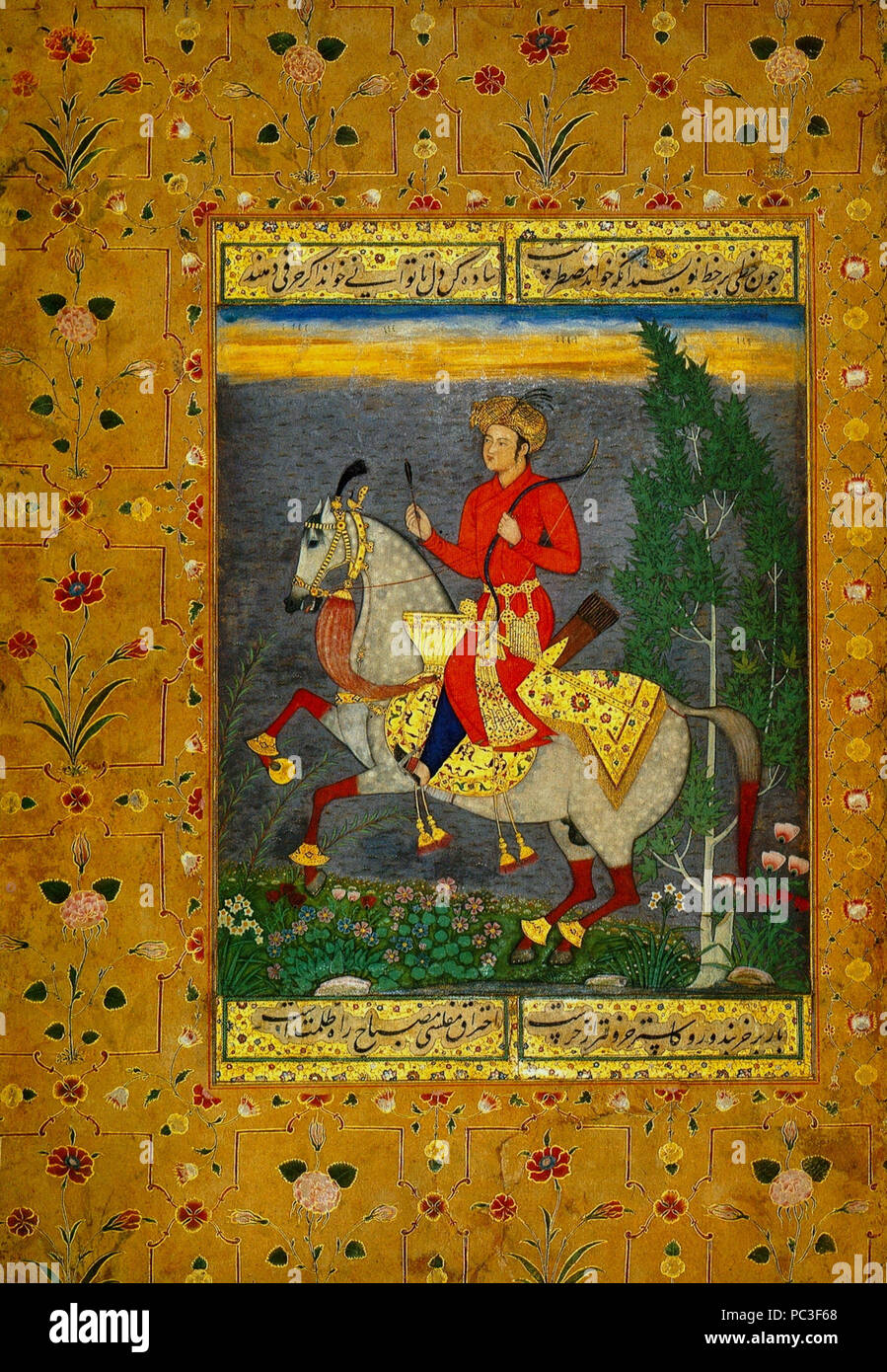 432 Muhammad Ali prince hunting Stock Photo - Alamy