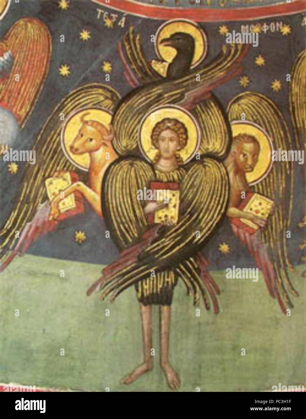 591 Tetramorph meteora Stock Photo - Alamy