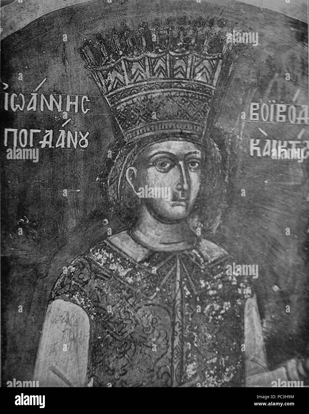 2 061 - Bogdan Lapusneanu Stock Photo - Alamy