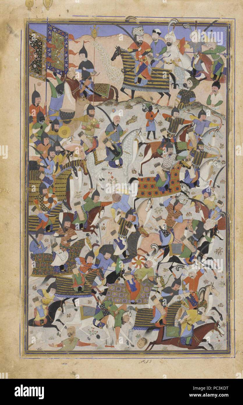 Safavid dynasty hi-res stock photography and images - Alamy