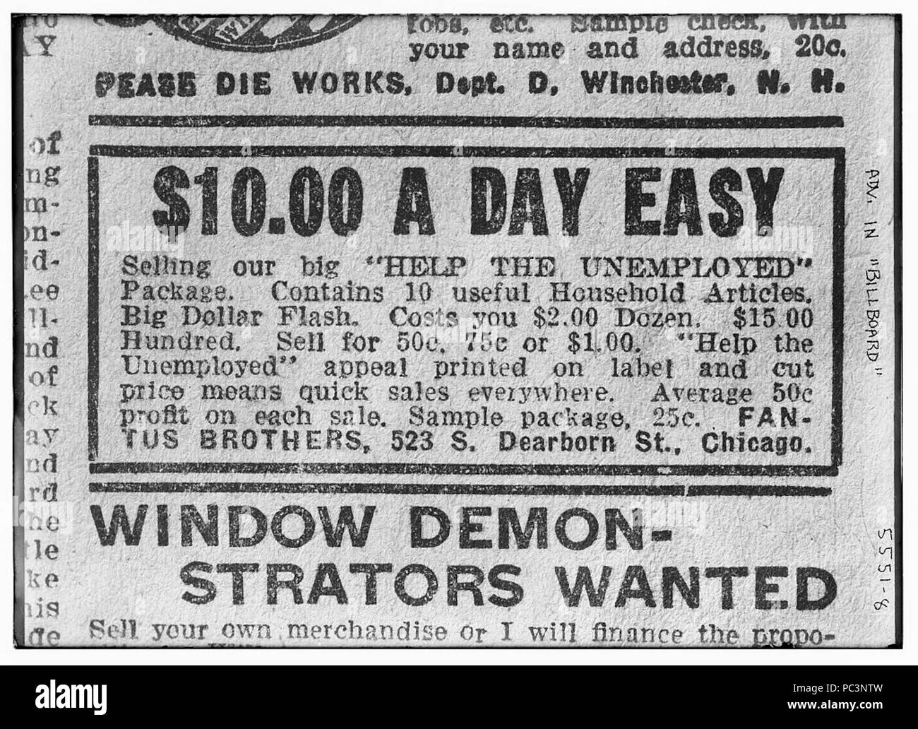 Sample Help Wanted Ads