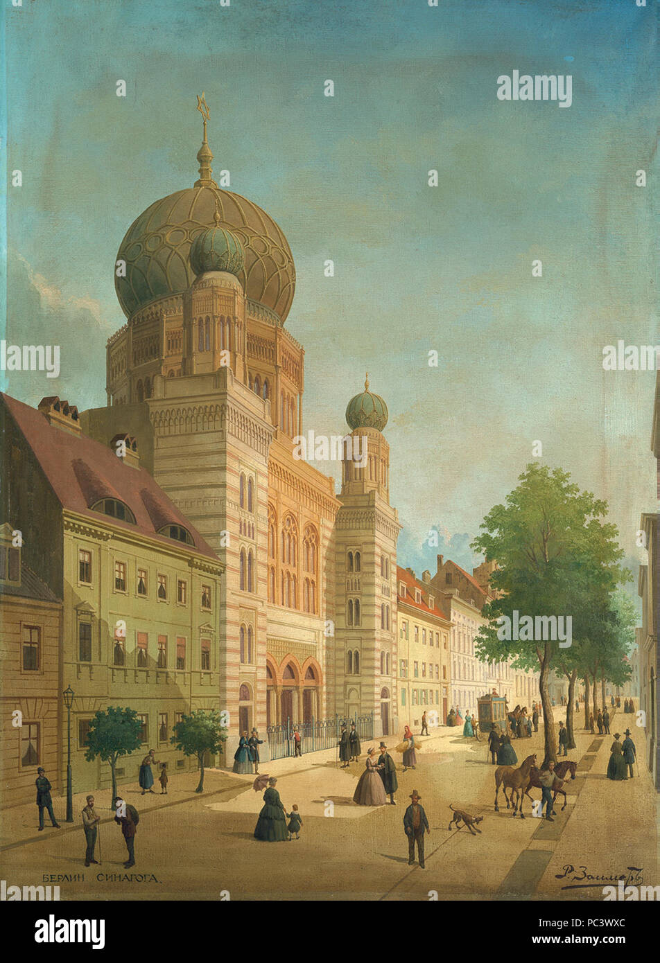 Karlovich hi-res stock photography and images - Alamy