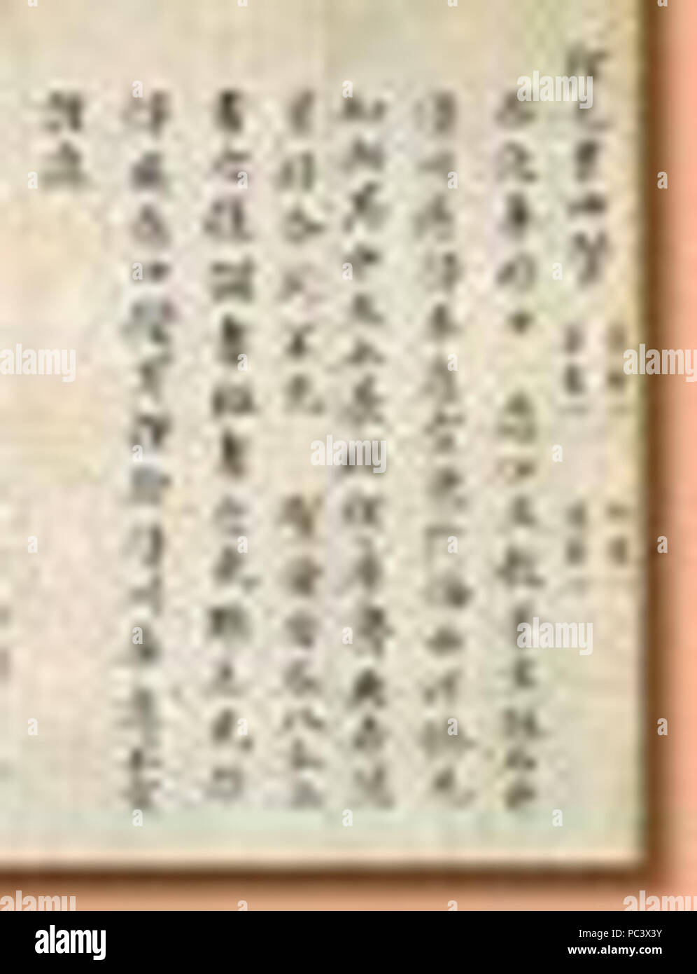 Commercial paper certificates hi-res stock photography and images - Alamy