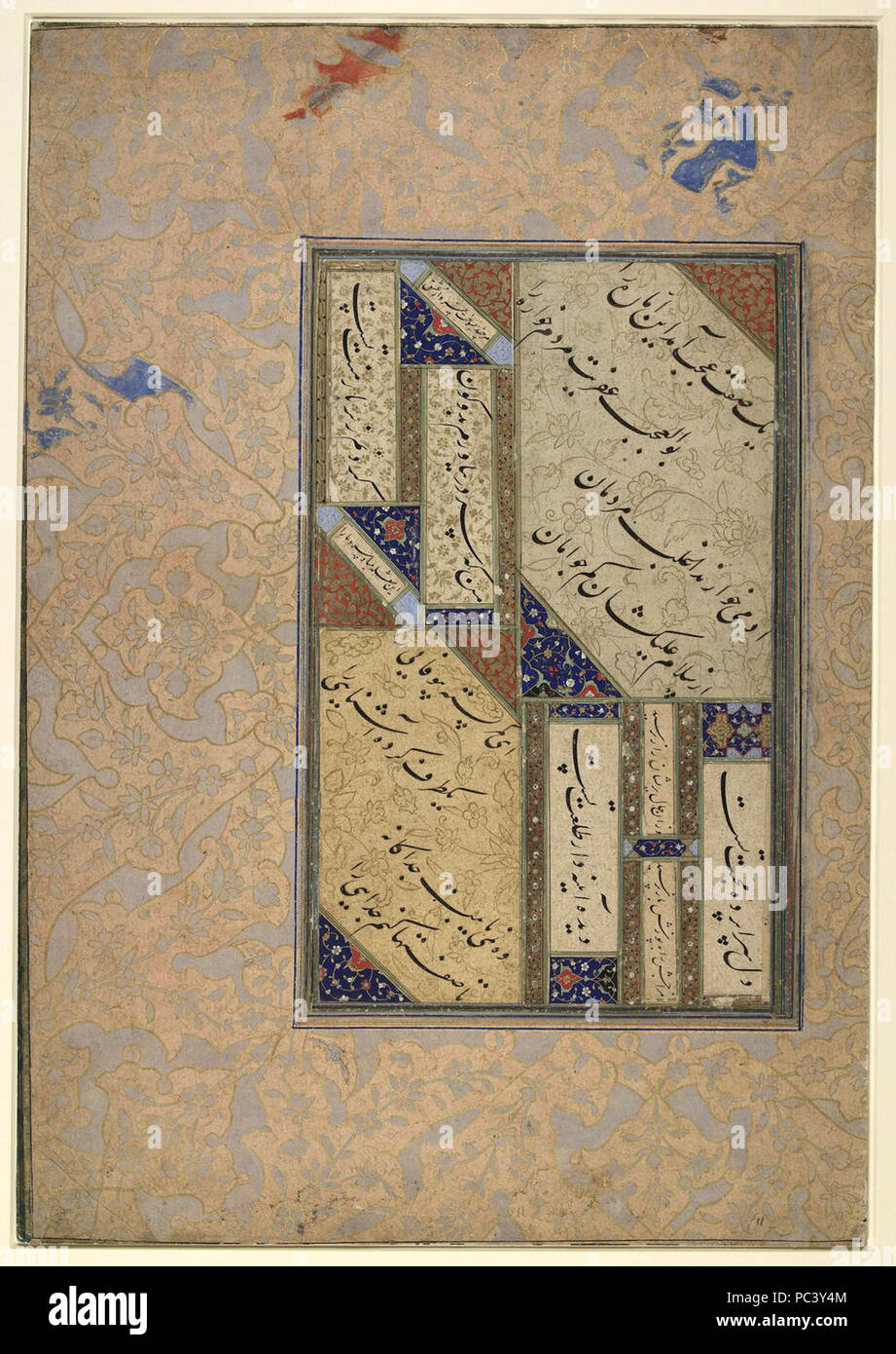 Persian nastaliq calligraphy hi-res stock photography and images - Alamy