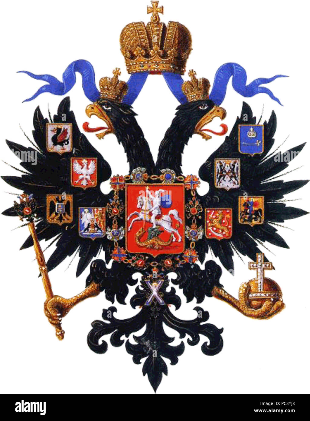 Russian coat of arms hi-res stock photography and images - Alamy
