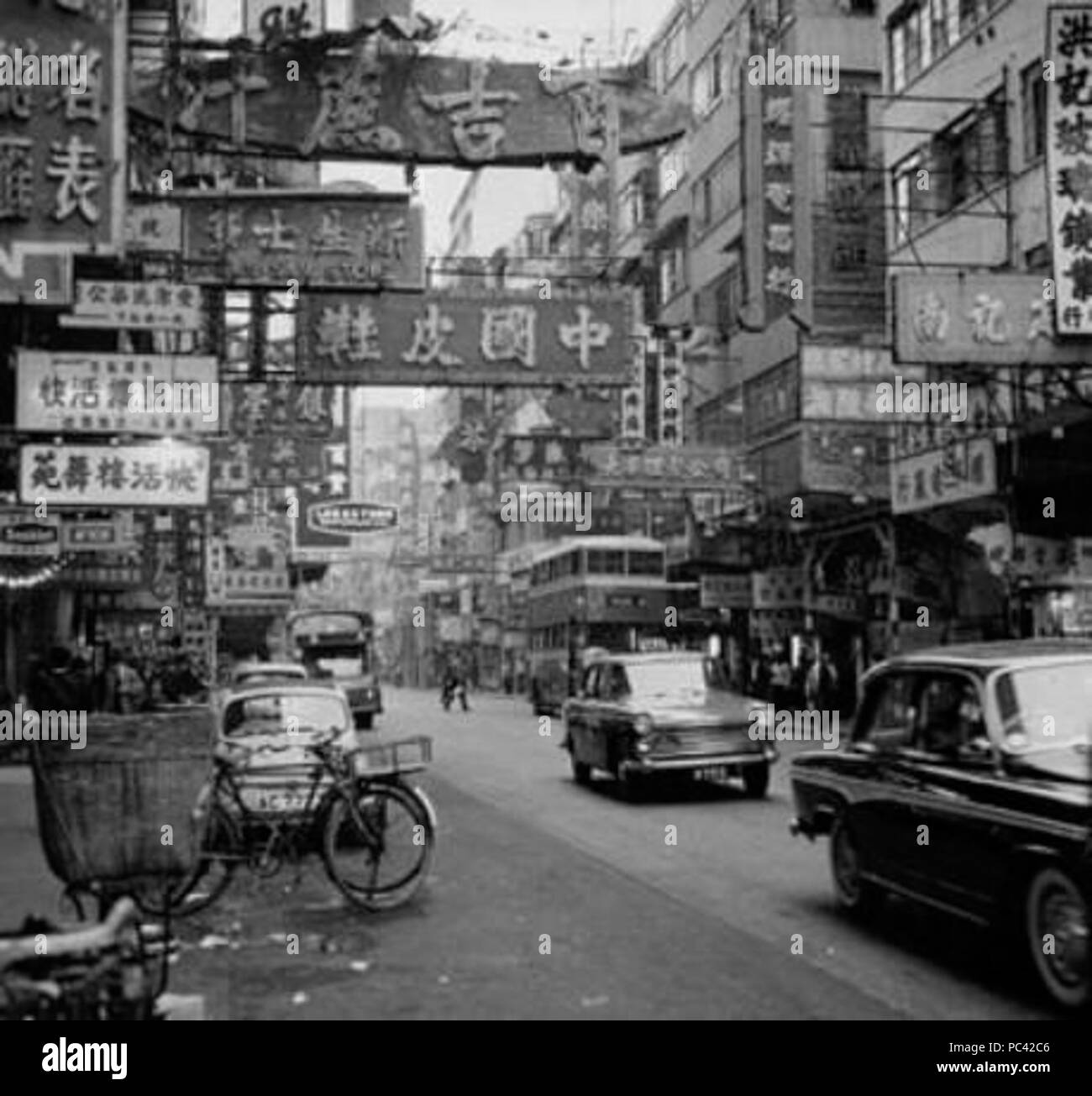 Mid century urban street Black and White Stock Photos & Images - Alamy