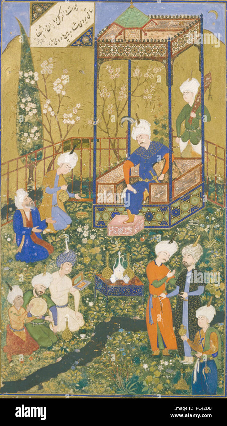 Shaybanid dynasty hi-res stock photography and images - Alamy