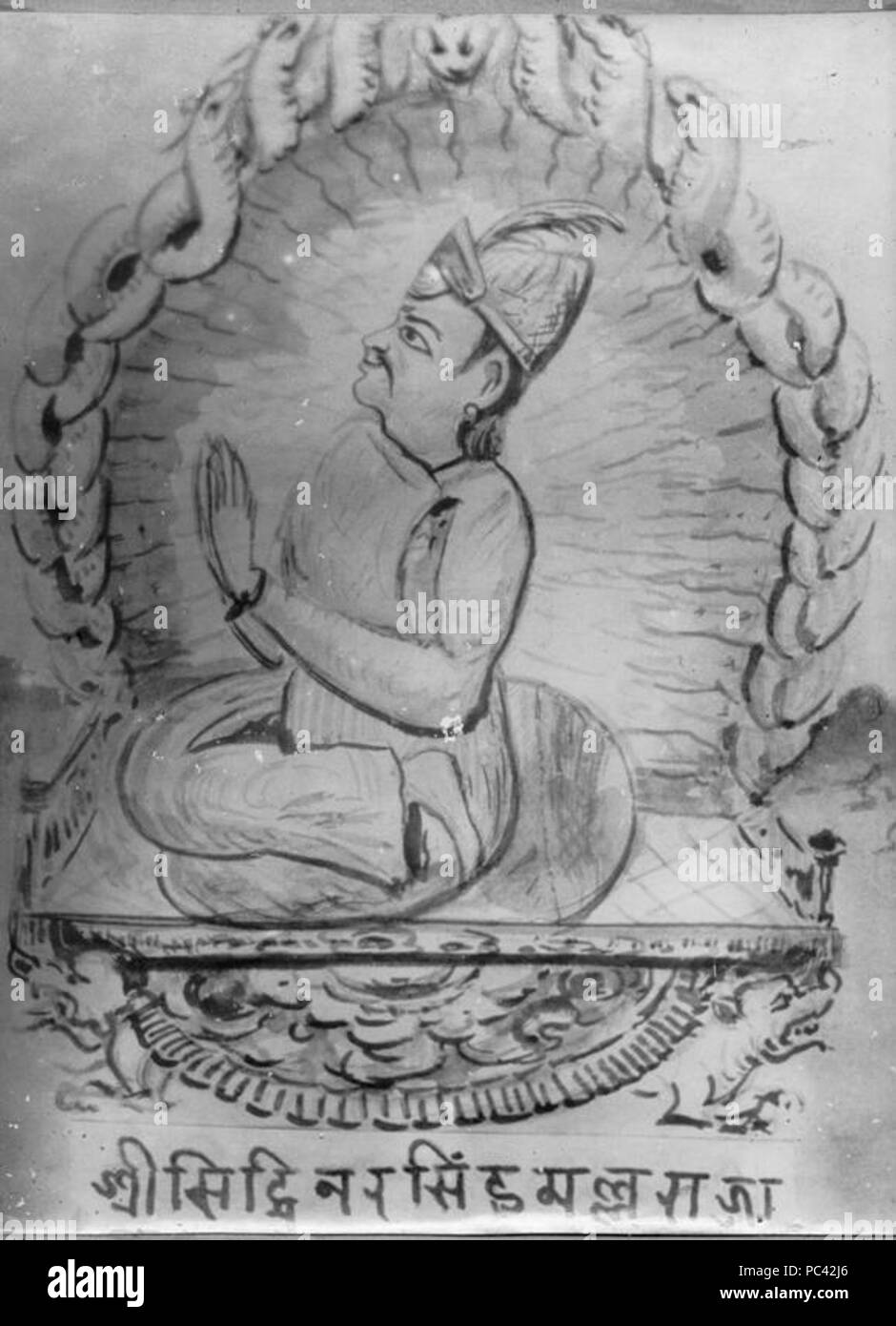 Malla dynasty hi-res stock photography and images - Alamy