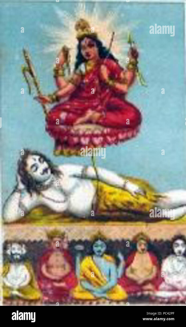 Shodashi hi-res stock photography and images - Alamy