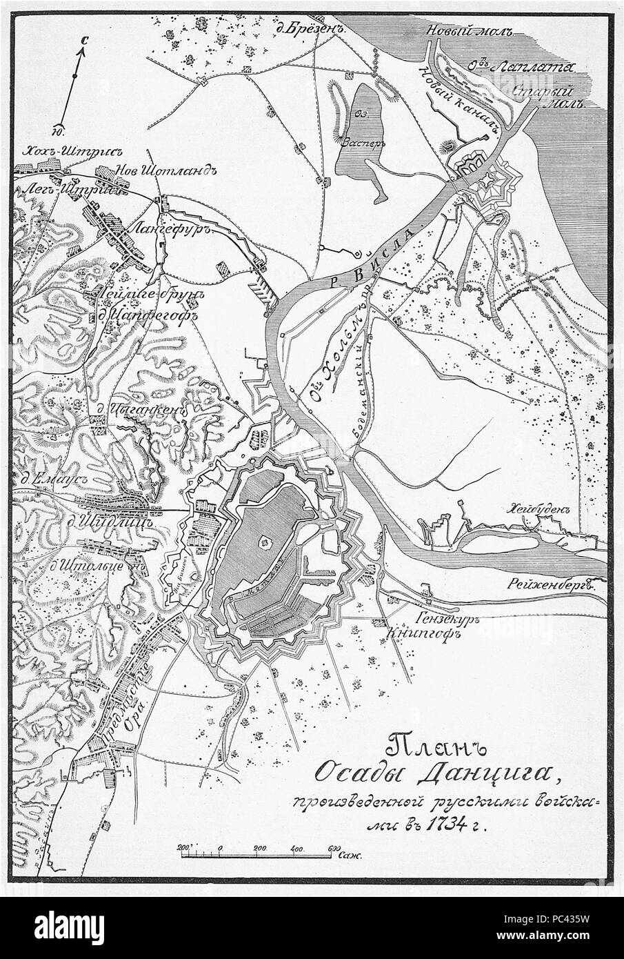 Siege of danzig hi-res stock photography and images - Alamy