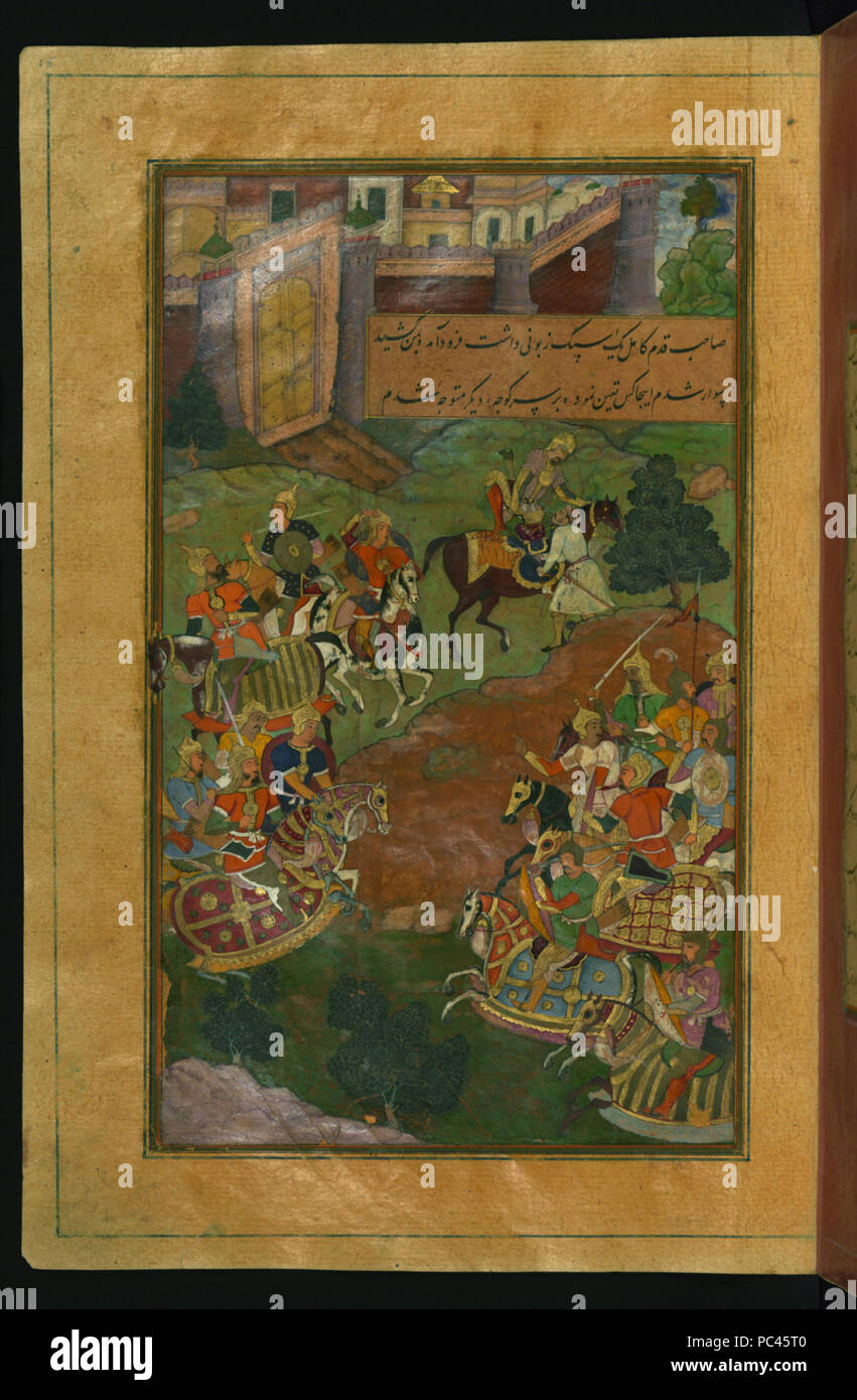 580 Sultan Muḥammad Vays offers Babur a healthy horse to replace his ...