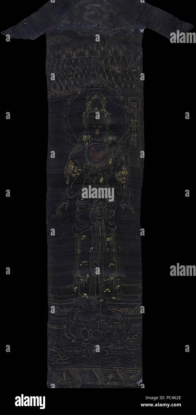 581 Suryaprabha. Detail of banner, Tang dynasty, 8th century, Dunhuang ...