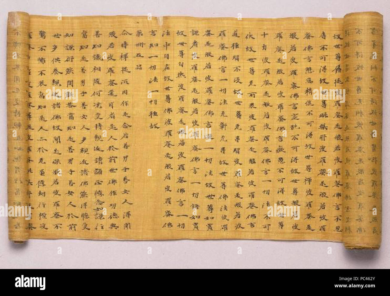 Sutra mahayana hi-res stock photography and images - Alamy