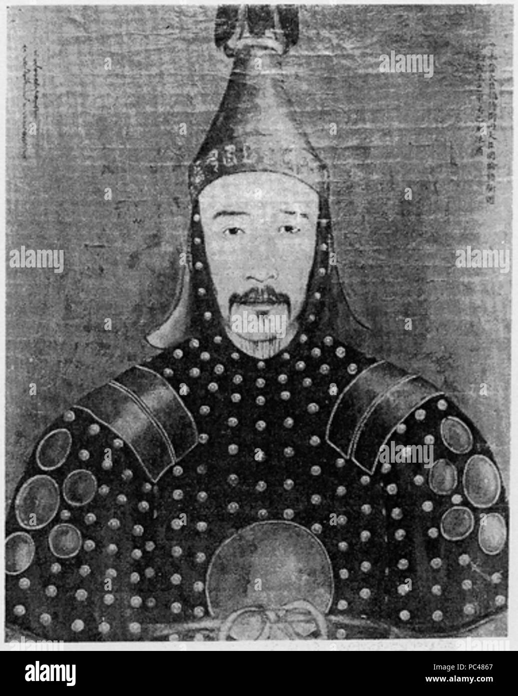 Septen hi-res stock photography and images - Alamy