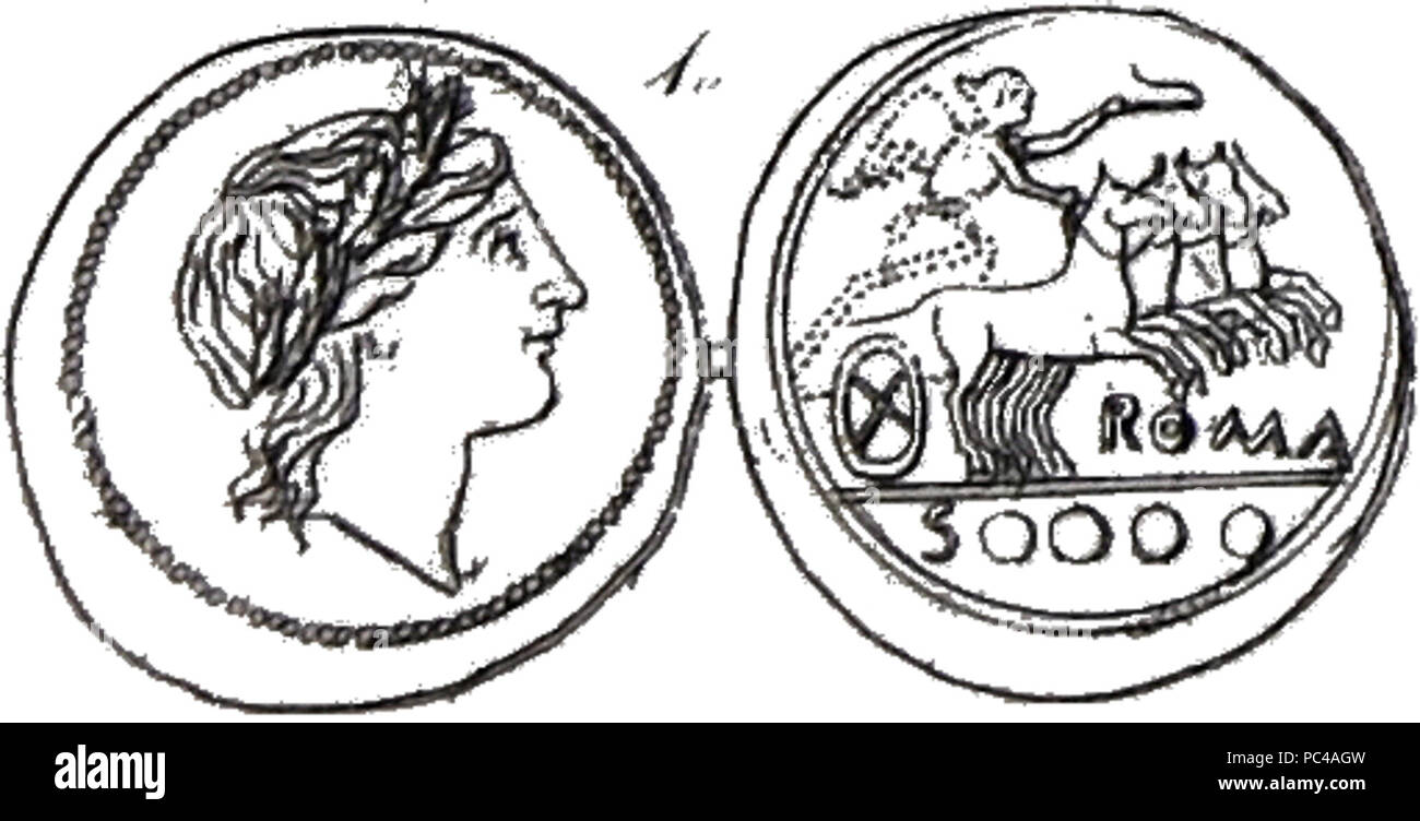 Aes image hi-res stock photography and images - Alamy