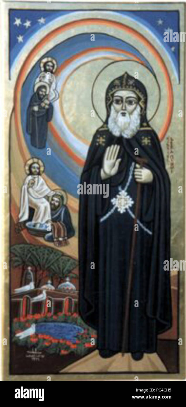 Saint bishoy coptic monastery hi-res stock photography and images - Alamy