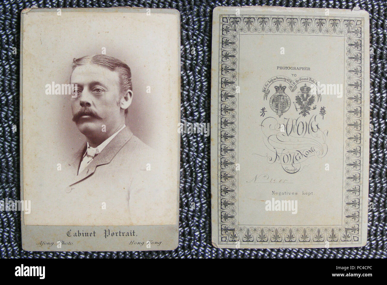 Afong Cabinet 1 Stock Photo - Alamy