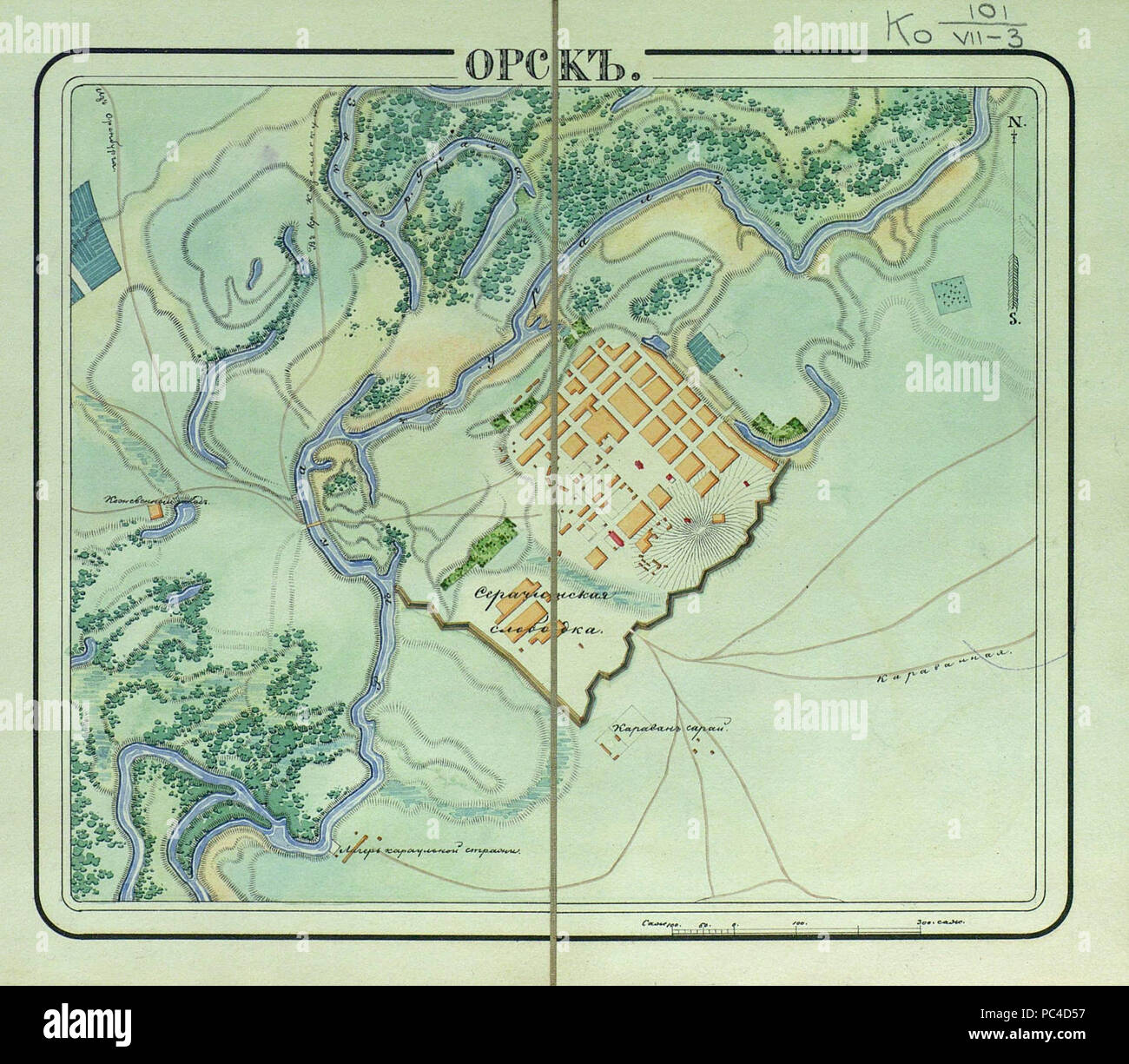 Orsk hi-res stock photography and images - Alamy