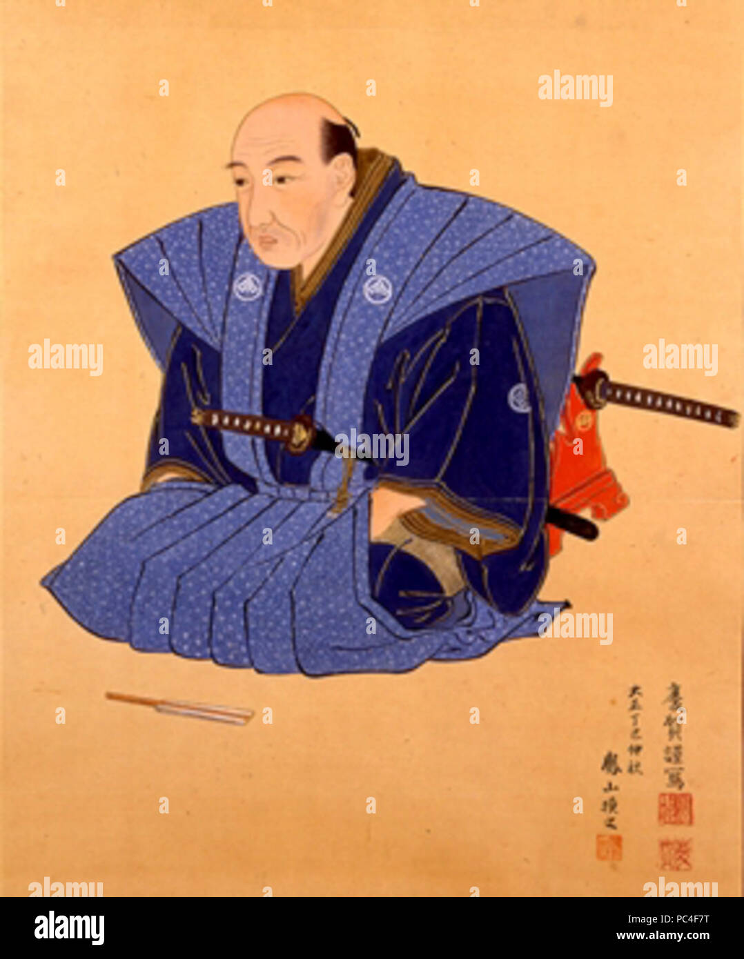 Takashima shuhan hi-res stock photography and images - Alamy