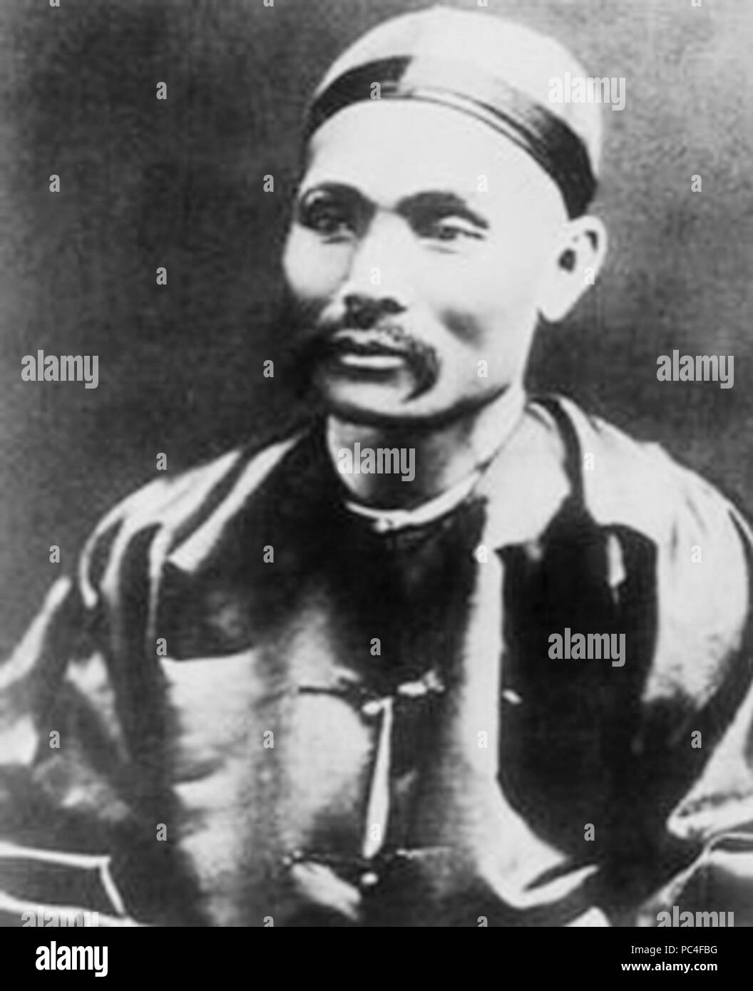 Shu ting hi-res stock photography and images - Alamy