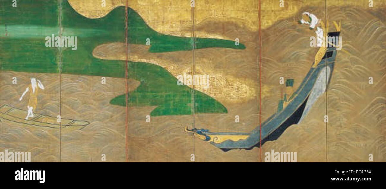 Bo juyi hi-res stock photography and images - Alamy