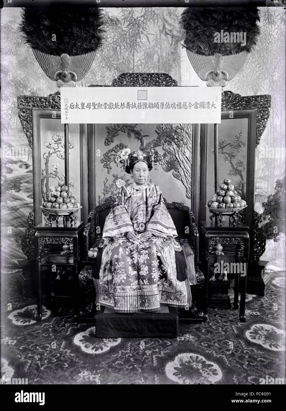 599 The Qing Dynasty Cixi Imperial Dowager Empress of China On Throne 1 ...