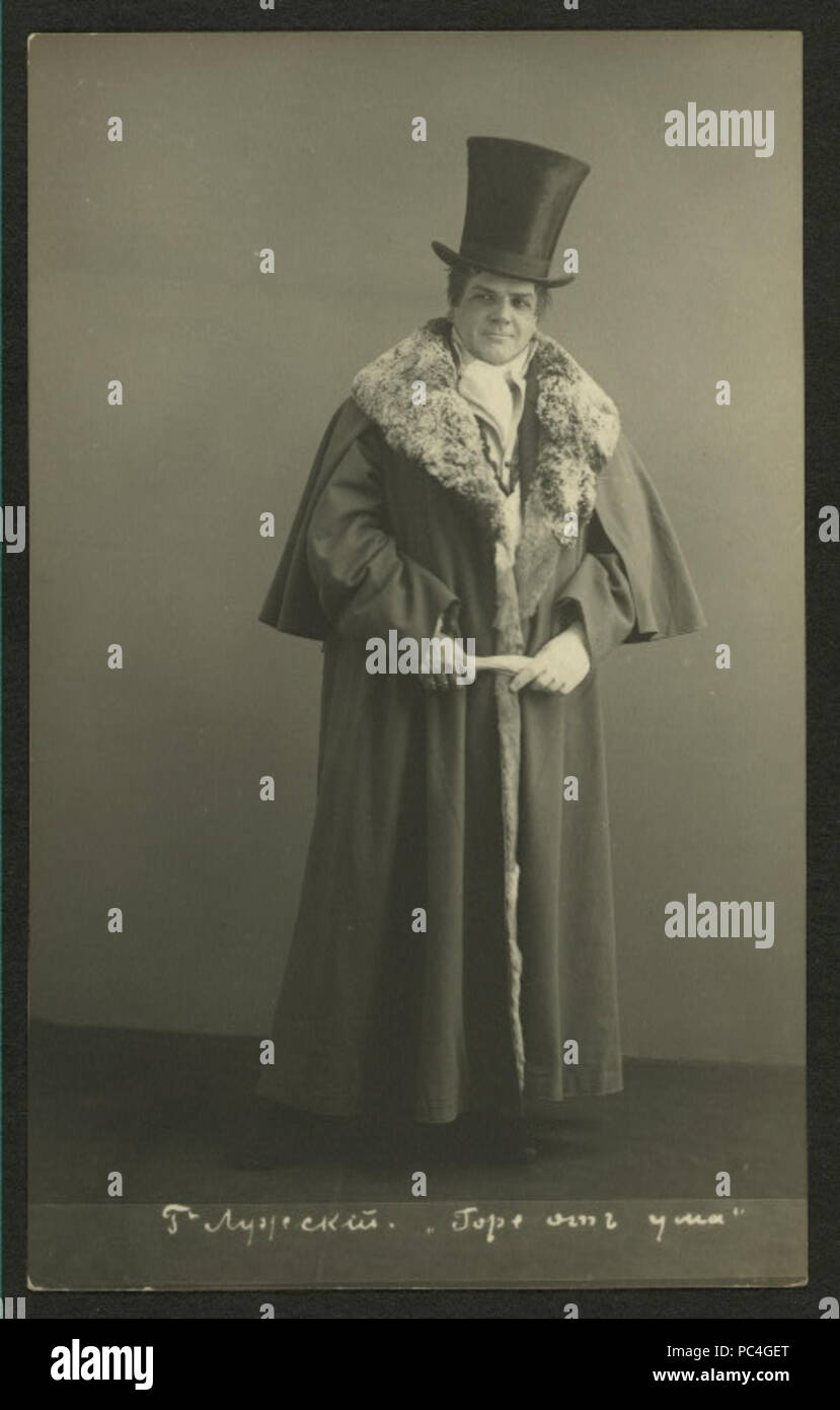 Alexander Griboyedov High Resolution Stock Photography and Images - Alamy