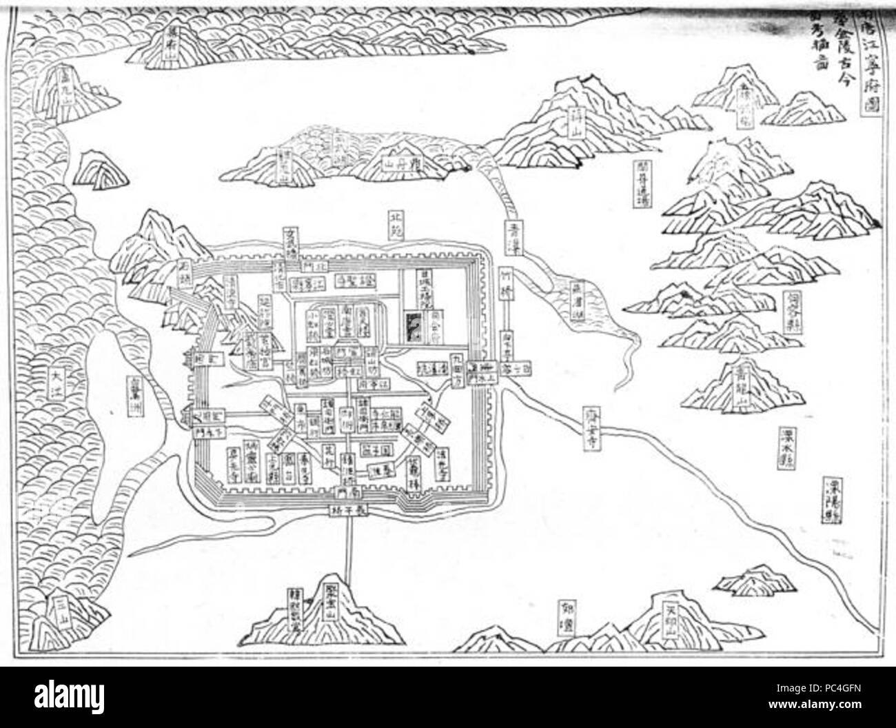 600 The Southern Tang Dynasty map of Nanjing Stock Photo - Alamy