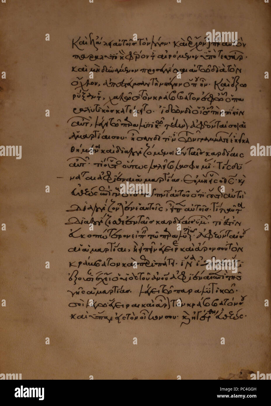 Greek minuscule script hi-res stock photography and images - Alamy