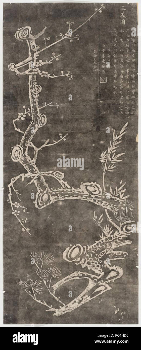 606 Three friends stele Stock Photo - Alamy