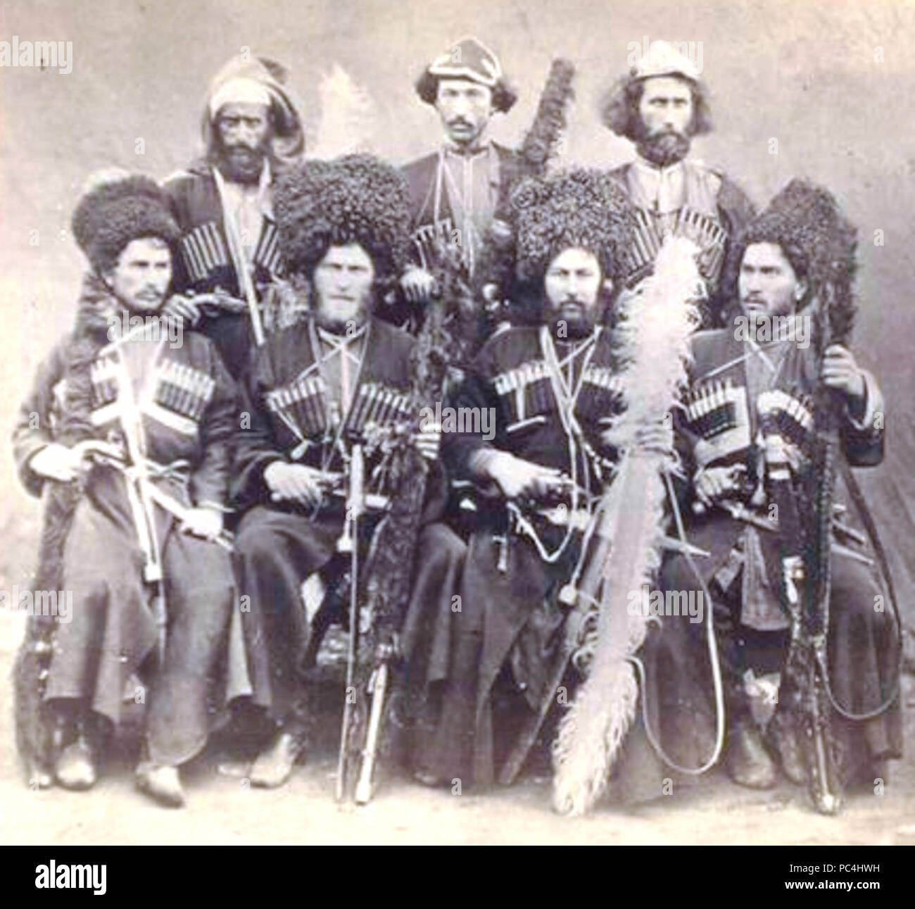 607 Tipy Mingreltsy. Types of Life The Mingrelians (1865) (A Stock ...