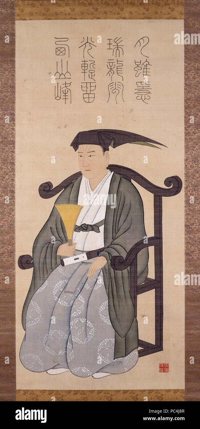 Tokugawa family rulers hi-res stock photography and images - Alamy
