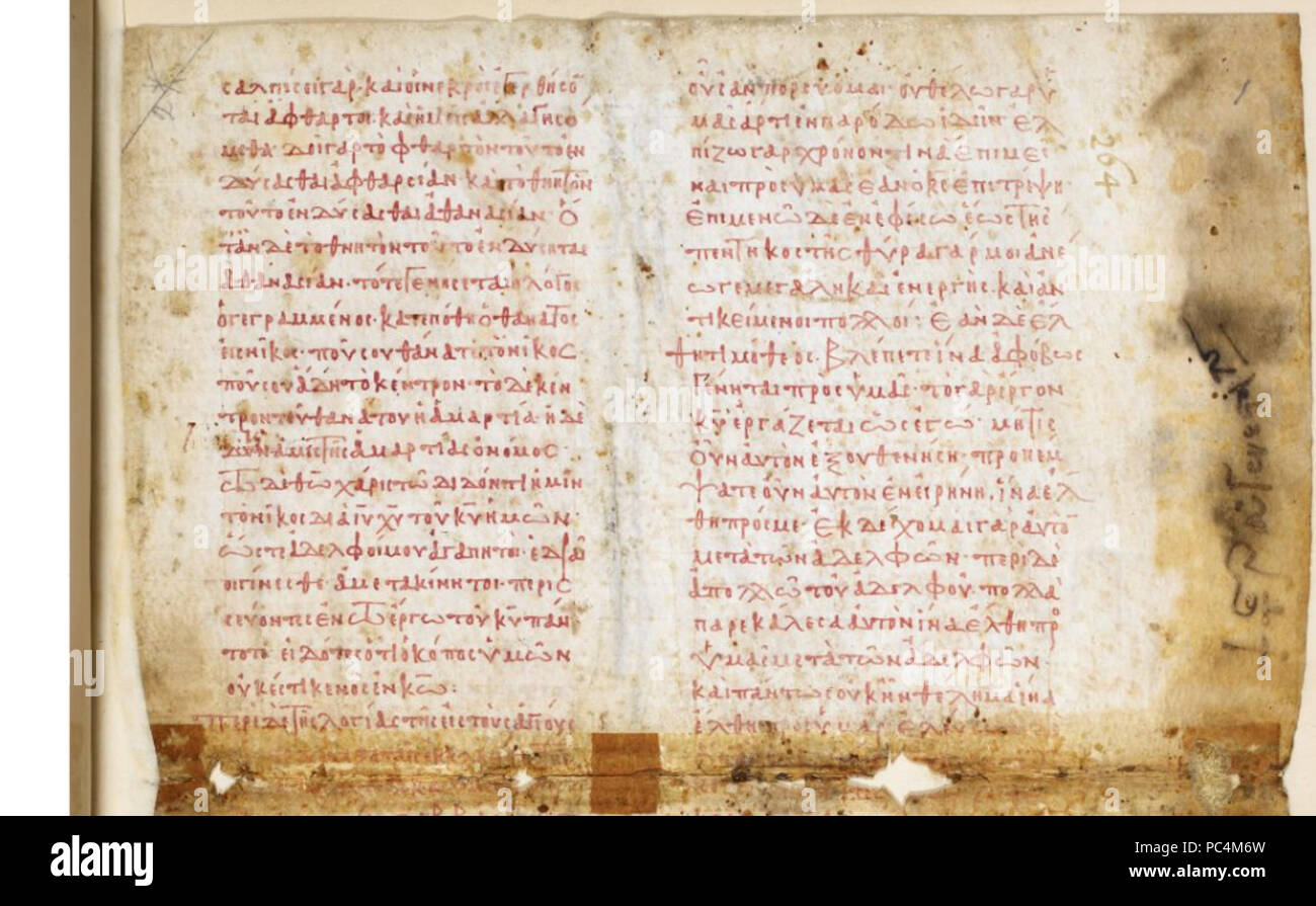 620 Uncial 0121 (GA) 1 Cor 15,52-58; 2 Cor 1,1; 1,6-13 Stock Photo - Alamy