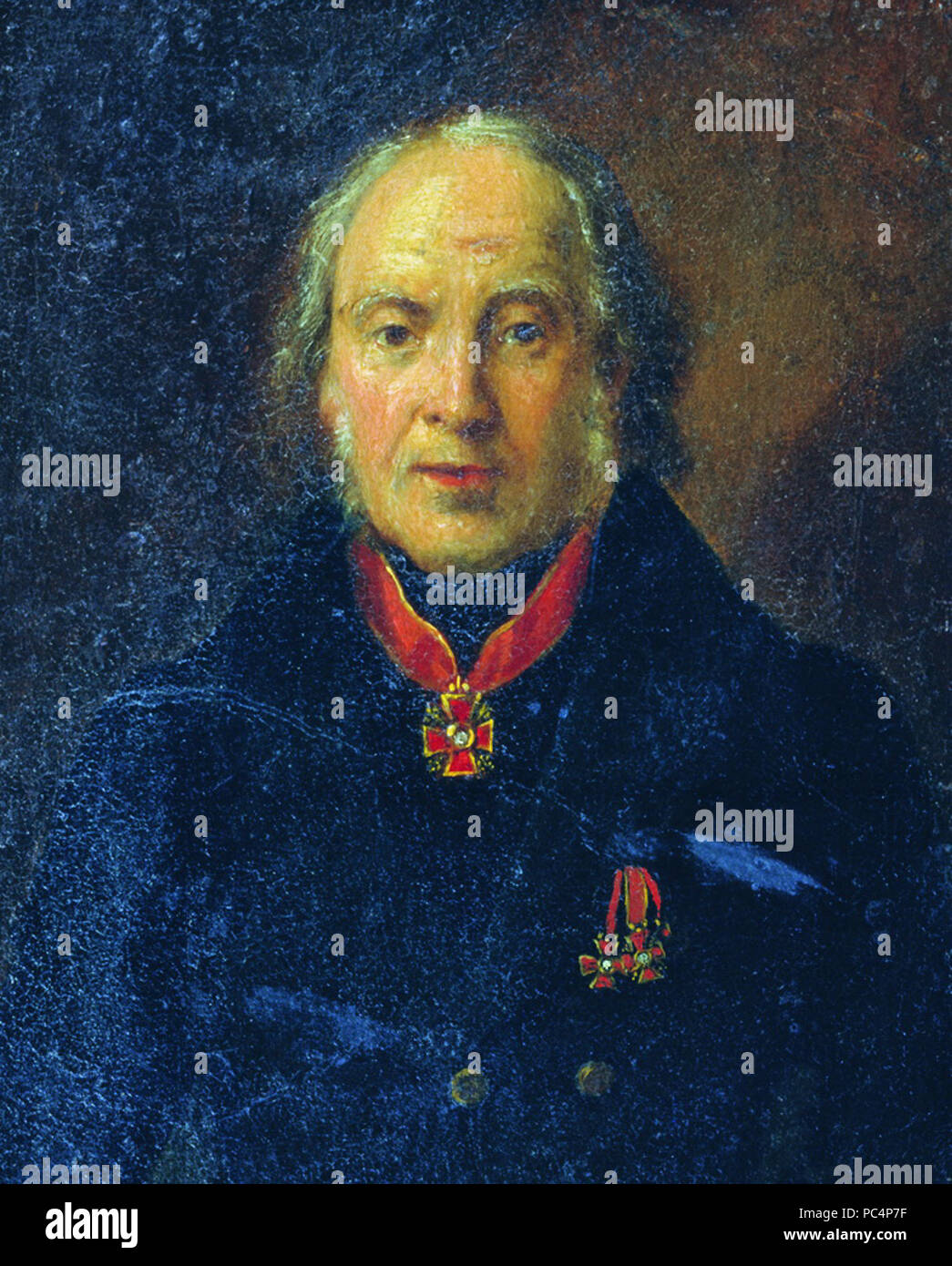Stupin hi-res stock photography and images - Alamy