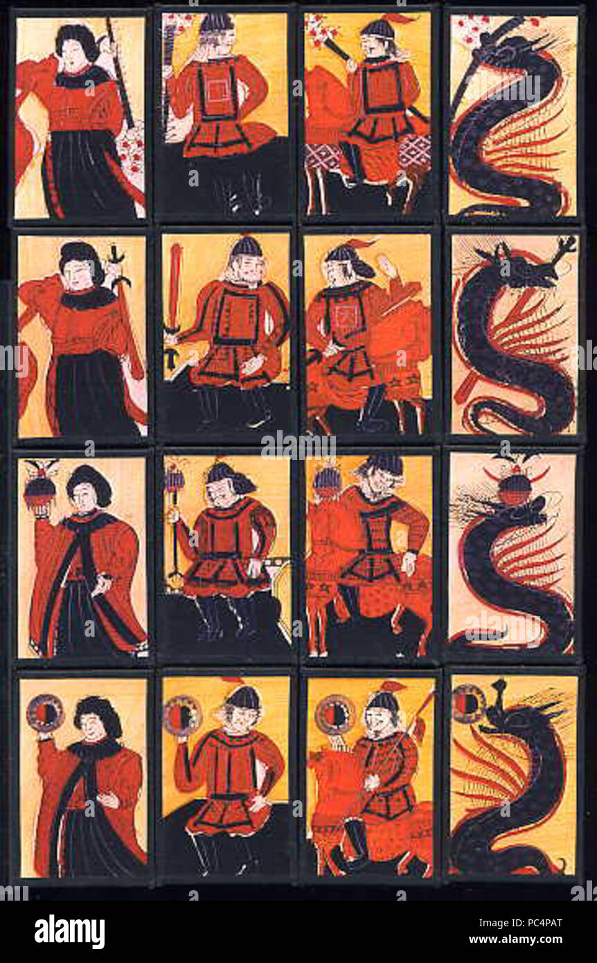 Unsun hi-res stock photography and images - Alamy