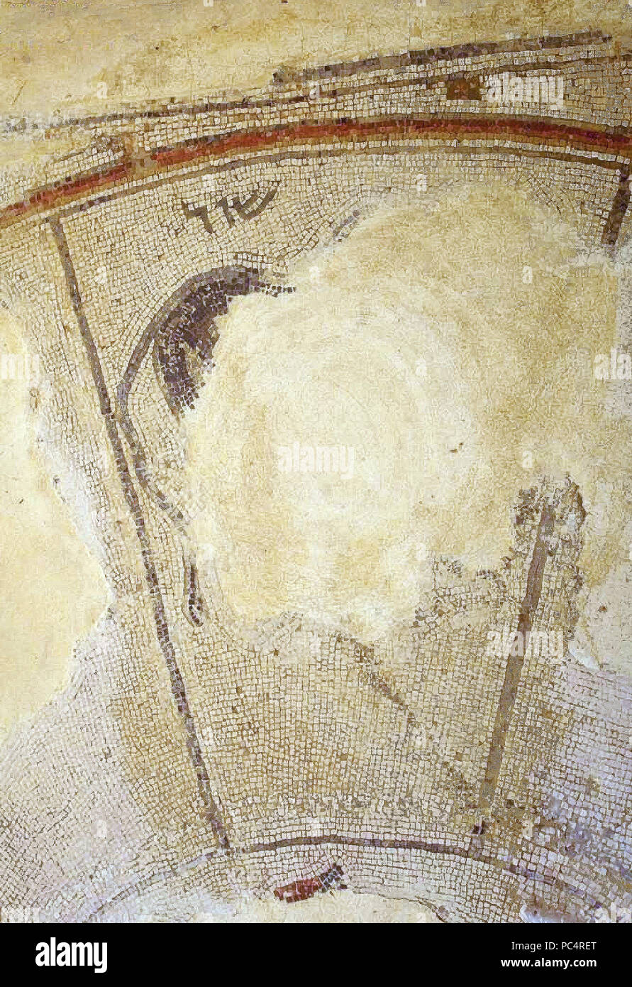 Synagogue mosaic zodiac naaran hi-res stock photography and images - Alamy