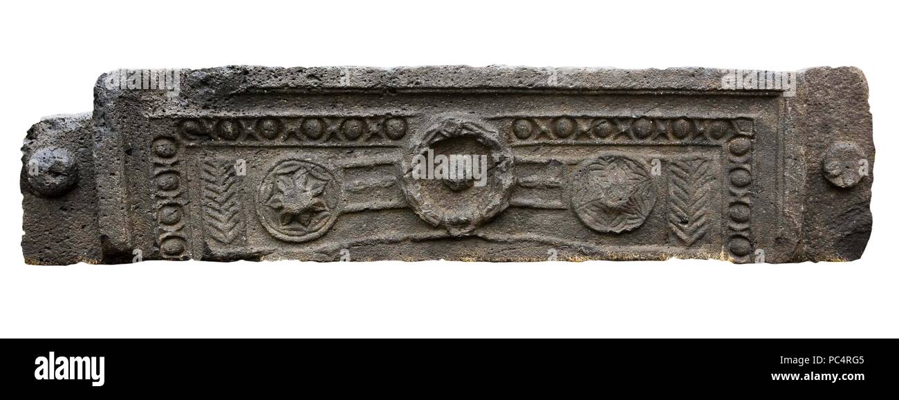 6259. Golan synagogue gate lintel Stock Photo - Alamy