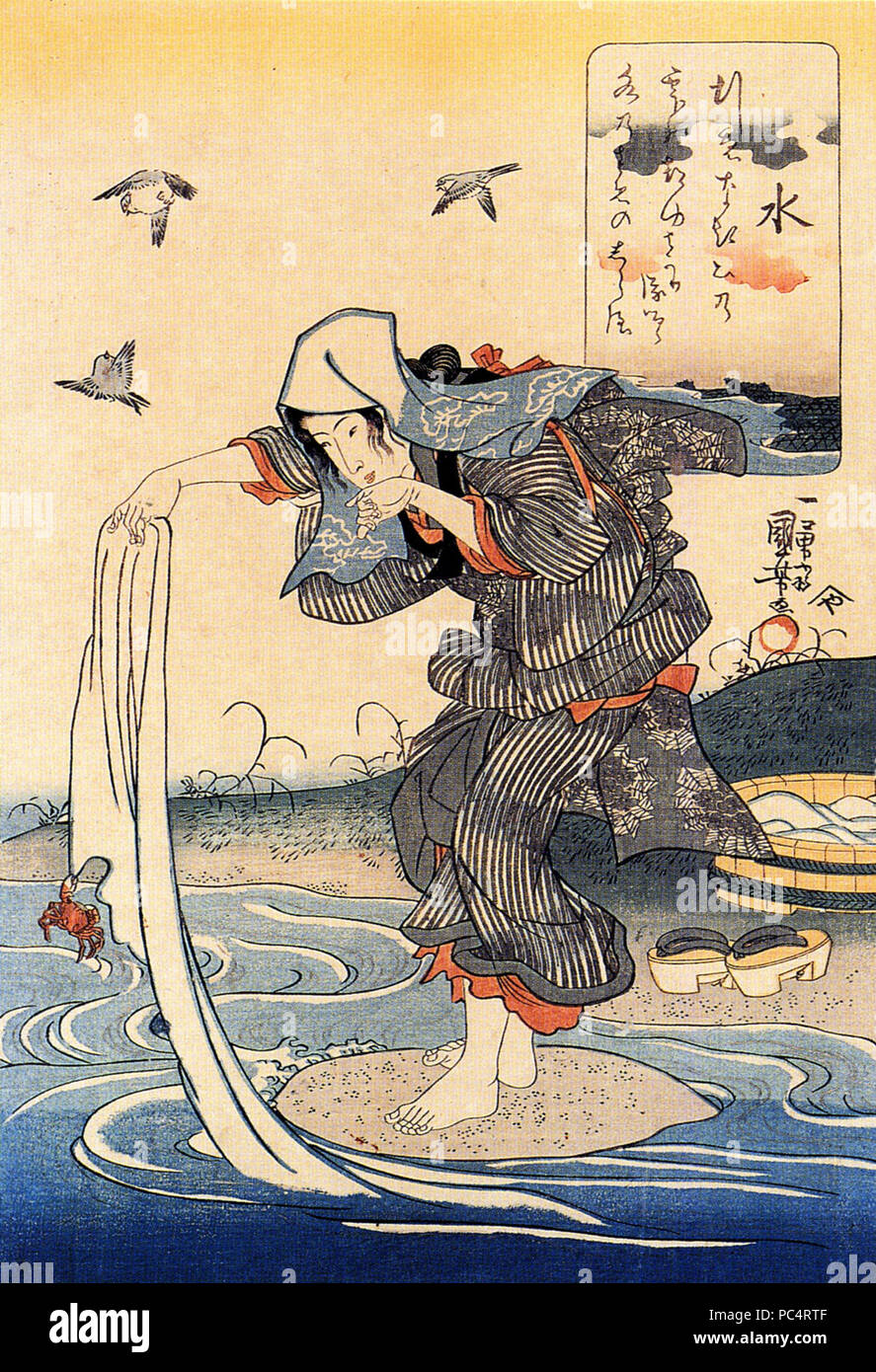 653 Woman doing her laundry in the river Stock Photo - Alamy