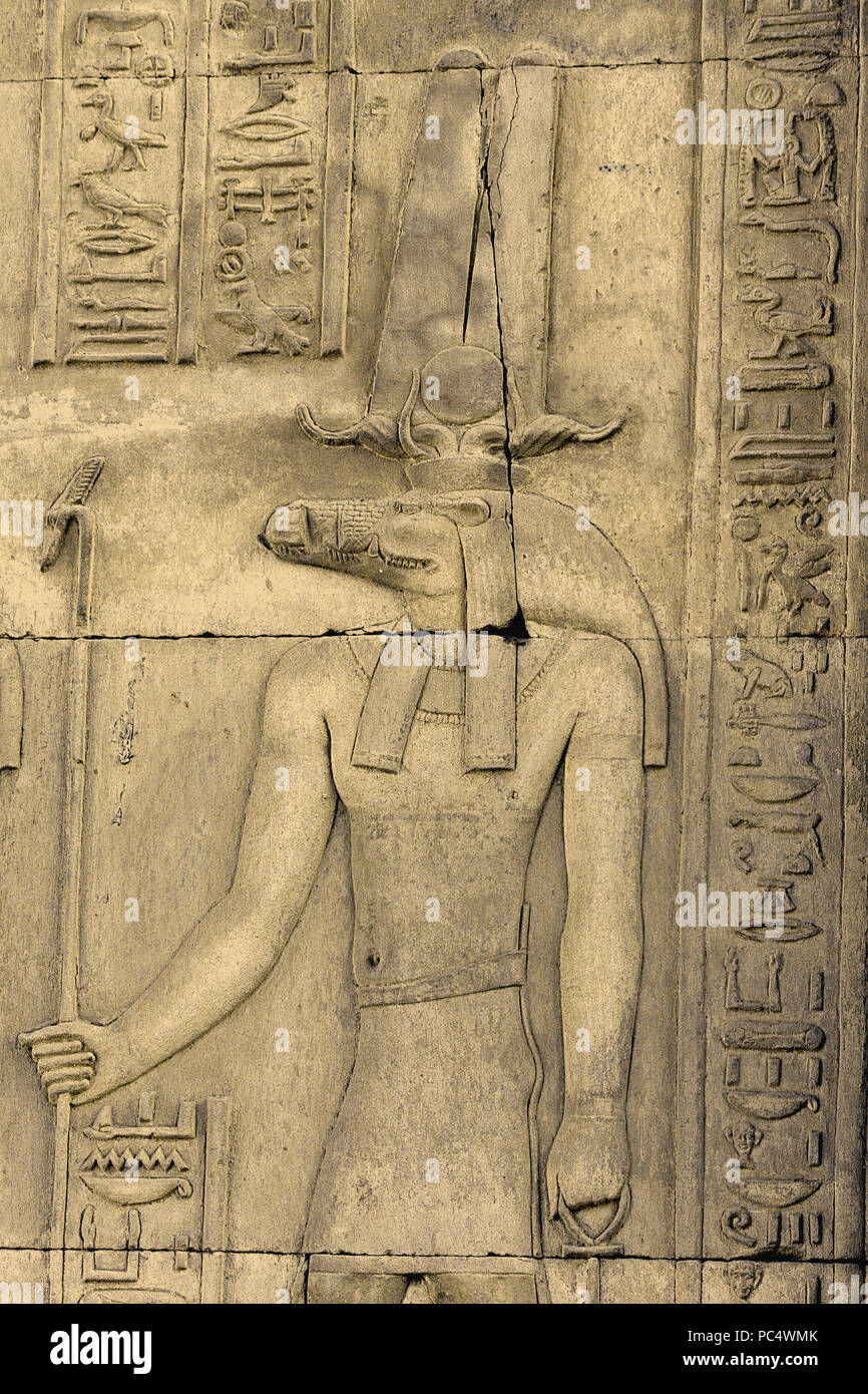 Sobek ancient egyptian deity crocodile hi-res stock photography and ...