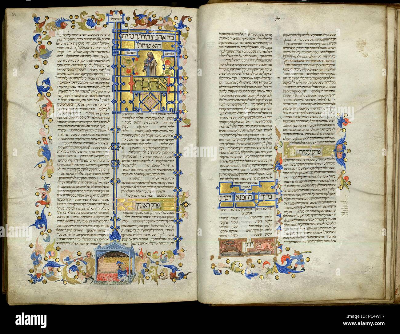 6304. Mishne Torah, written by Rabbi Moshe Ben Maimon, the Rambam, in ...