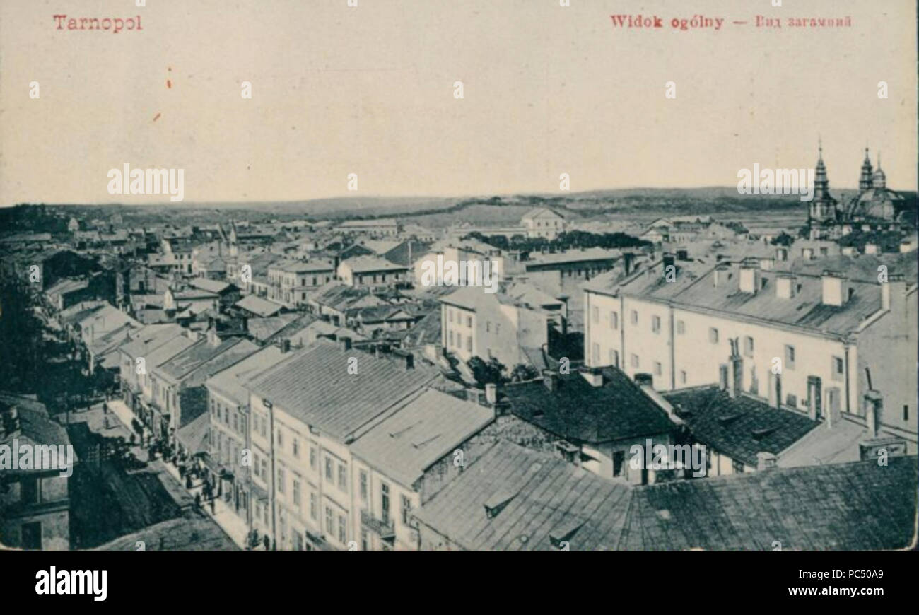 686 Реальна школа, Тернопіль Stock Photo - Alamy