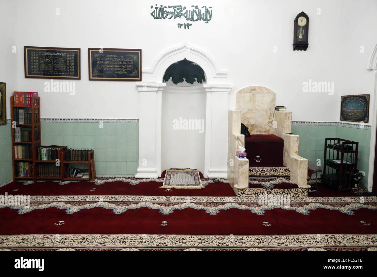 Al noor mosque. The Mihrab . Hanoi. Vietnam. | usage worldwide Stock ...