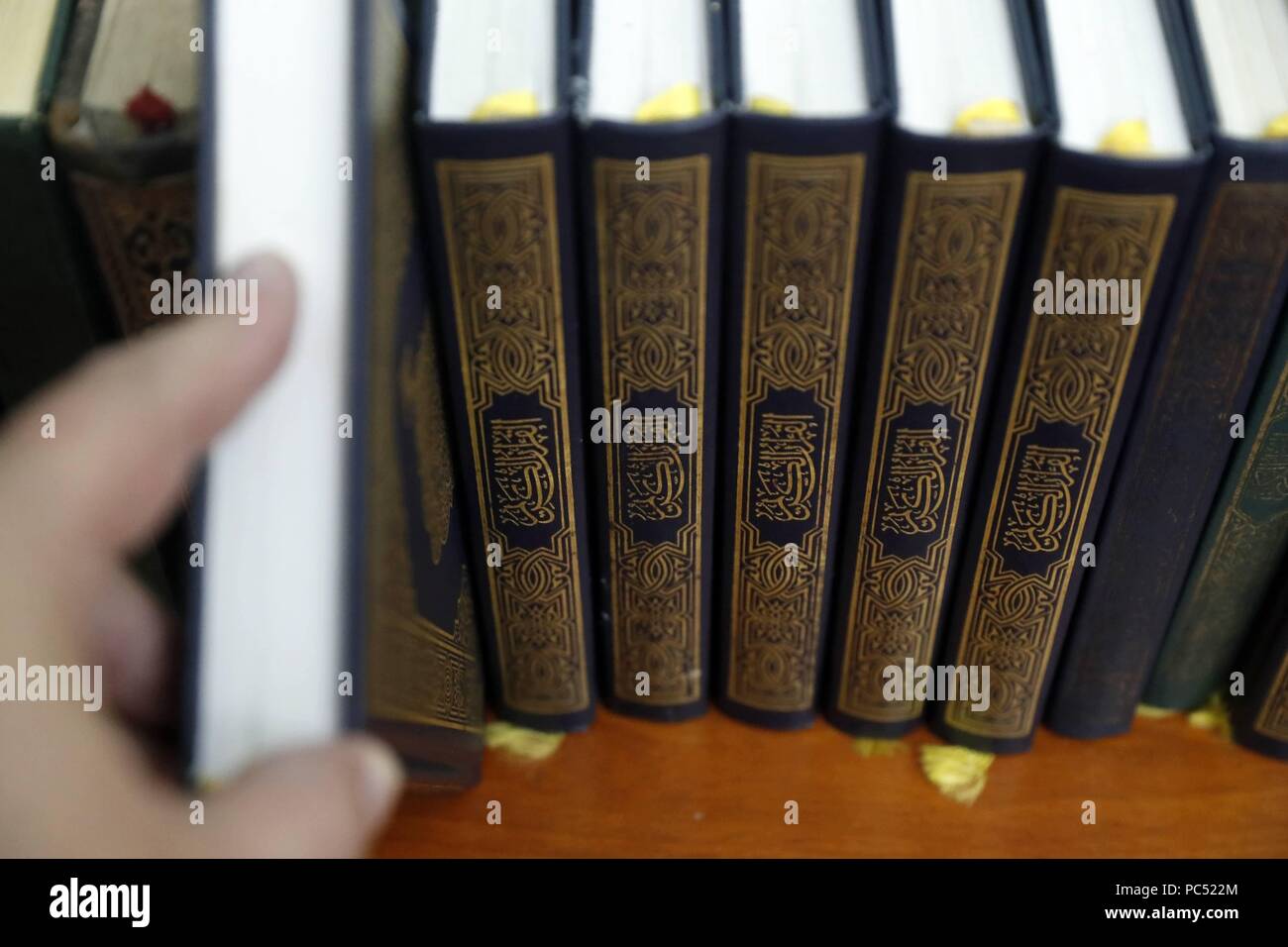 Library. Quran, holy book of islam. | usage worldwide Stock Photo - Alamy