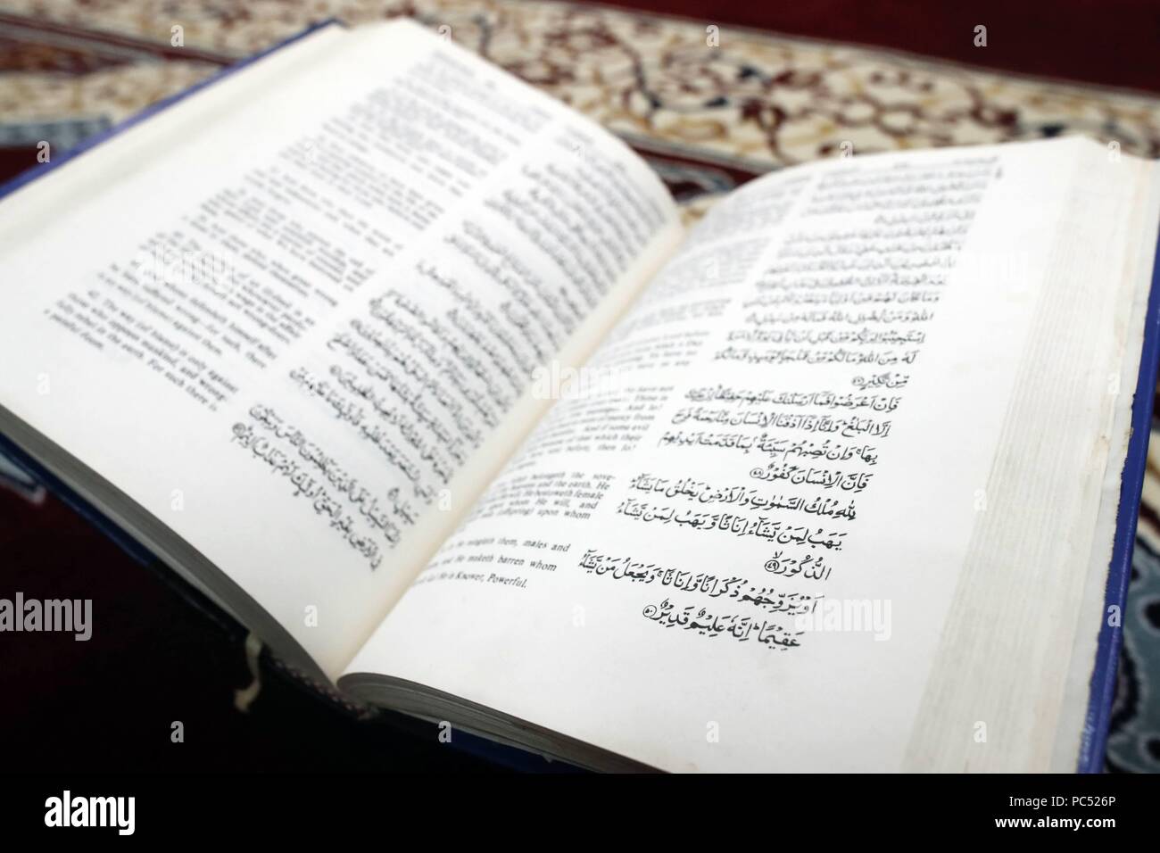 Holy Quran translated english version. | usage worldwide Stock Photo ...
