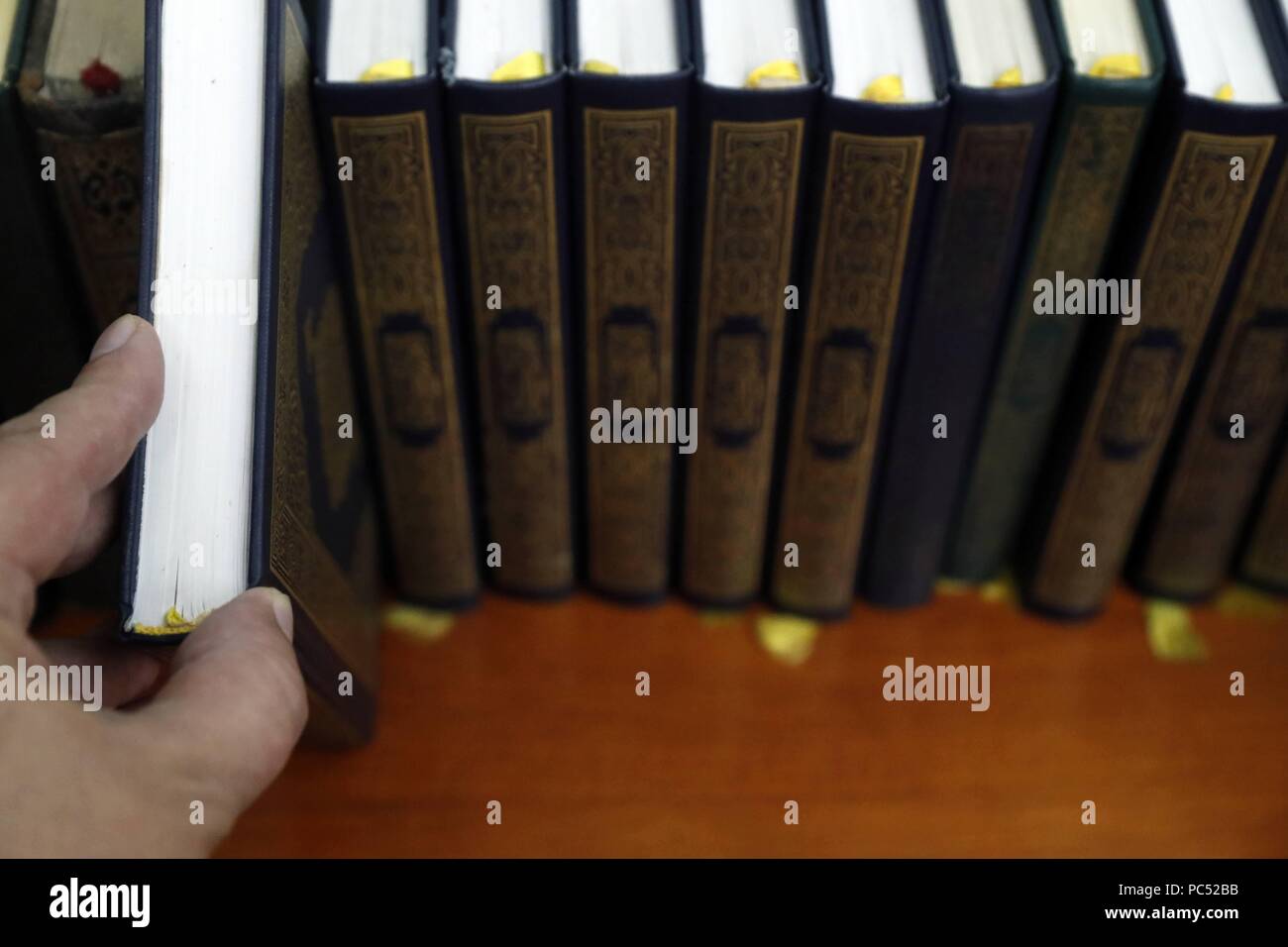 Library. Quran, holy book of islam. | usage worldwide Stock Photo - Alamy